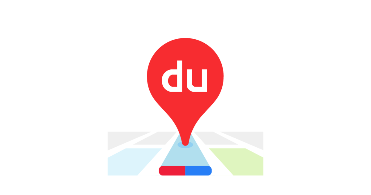 Baidu Maps ашиглах заавар /Хятад газрын зургийн аппликейшн/